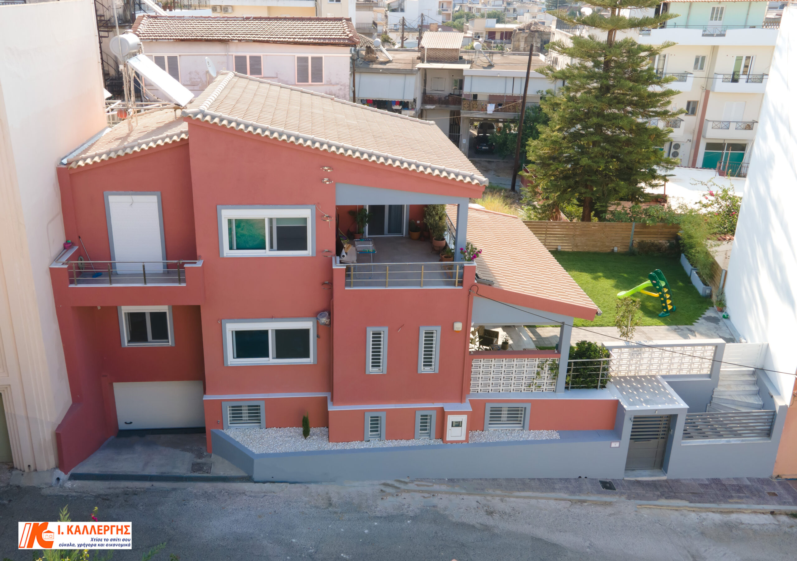 Προκάτ Διώροφες Κατοικίες Σε Προσιτές Τιμές | Kallergis