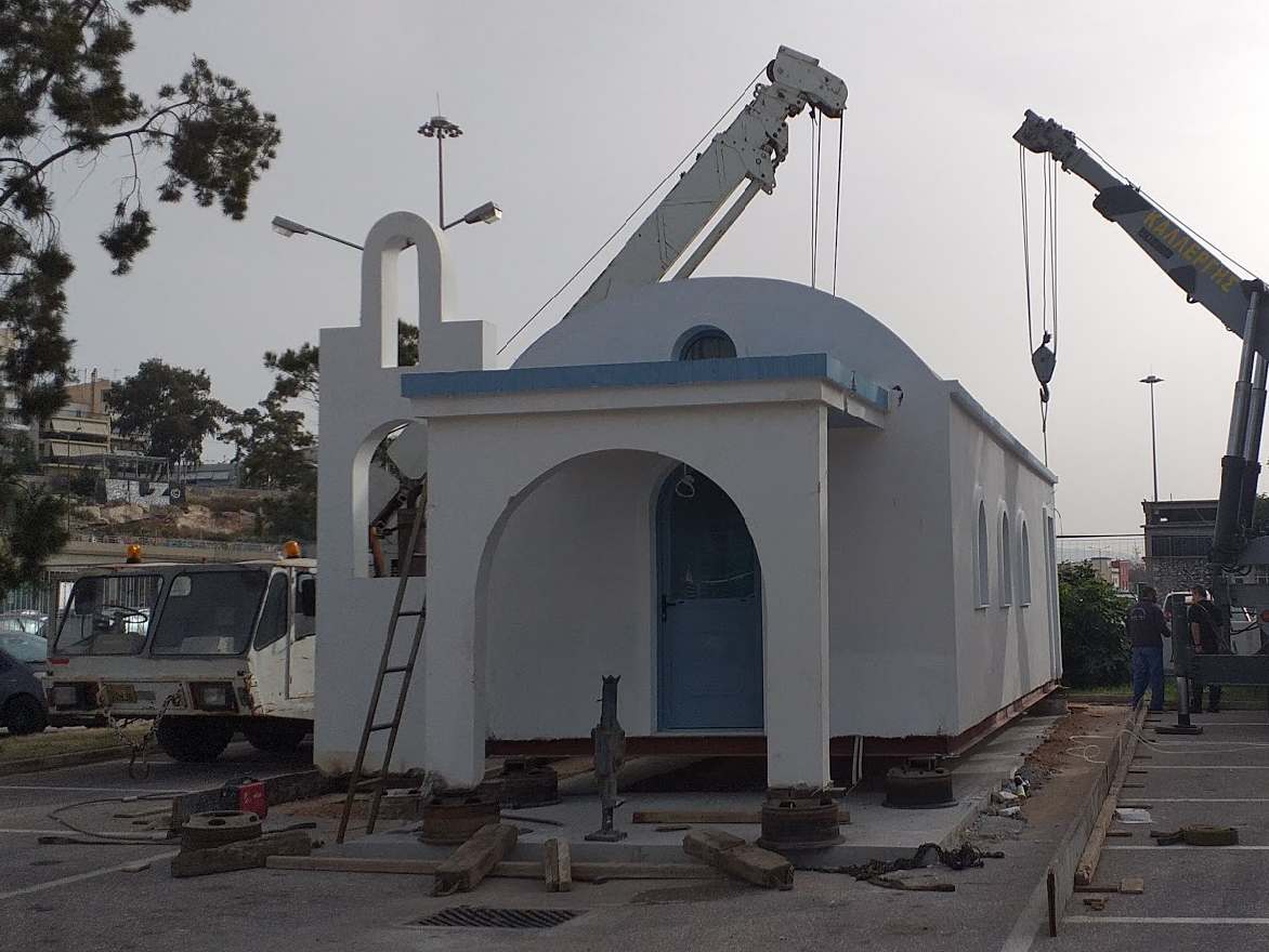 ΠΡΟΚΑΤΑΣΚΕΥΑΣΜΕΝΗ ΕΚΚΛΗΣΙΑ Ε=43,60 τμ στον ΟΛΠ - Kallergis