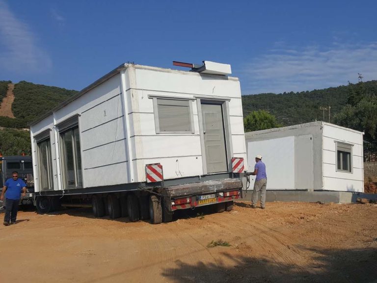 ΣΥΓΚΡΟΤΗΜΑ ΙΣΟΓΕΙΩΝ ΚΑΤΟΙΚΙΩΝ ΣΤΗΝ ΑΤΤΙΚΗ - Kallergis