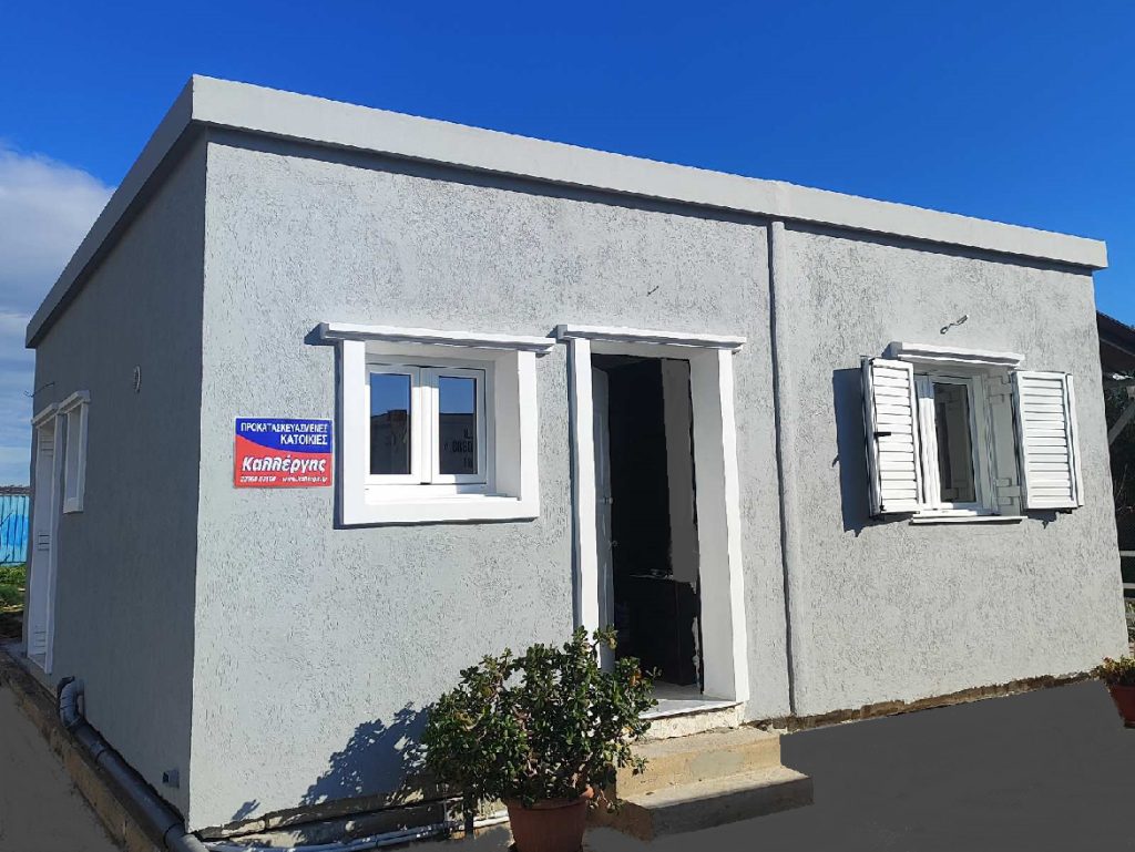Προκατασκευασμένα (Προκάτ) Σπίτια Σε Super Τιμές | Καλλέργης