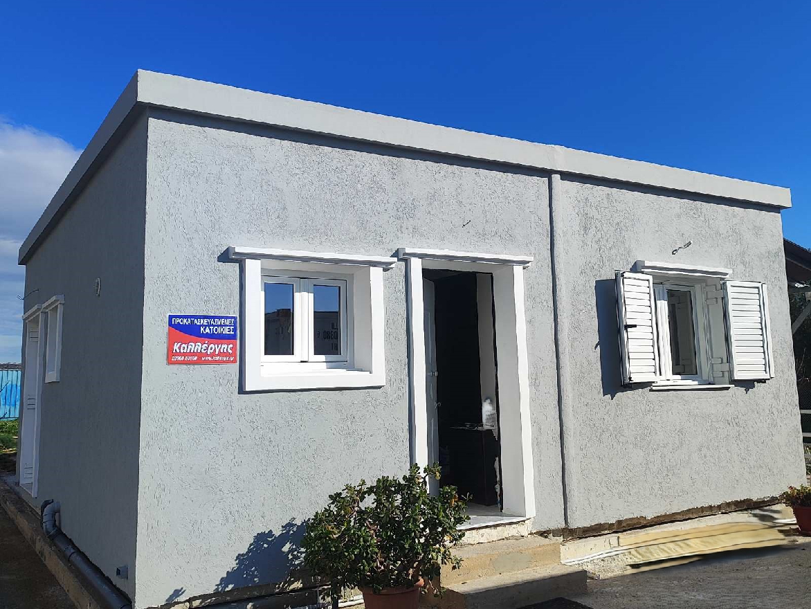 IΣΟΓΕΙΑ ΠΡΟΚΑΤΑΣΚΕΥΑΣΜΕΝΗ ΚΑΤΟΙΚΙΑ ΜΕ Ε=83τ.μ. ΣΤΗΝ ΑΤΤΙΚΗ - Kallergis
